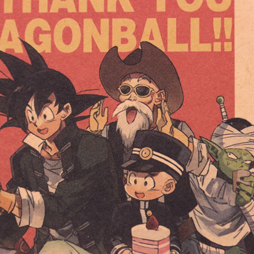 Dragon Ball Z Classic Retro Poster - Dragon Ball Z Store